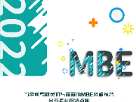 MBE风格图标设计_不知名小v设计-站酷ZCOOL