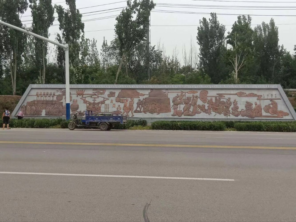 公路挡土墙浮雕设计公司_浮雕设计公司-站酷ZCOOL