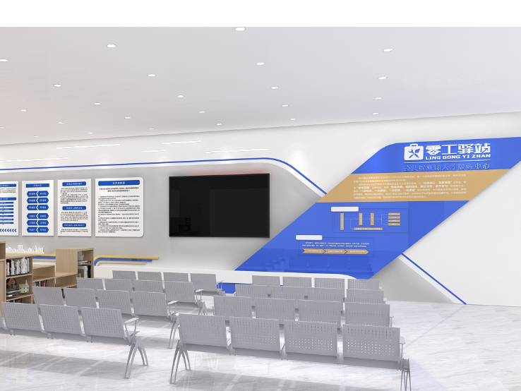 零工驿站设计3D效果图_3D设计师NG男-站酷ZCOOL