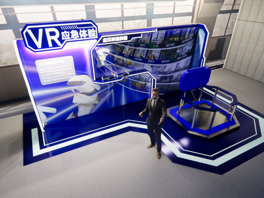 VR设备展示架_spran-站酷ZCOOL