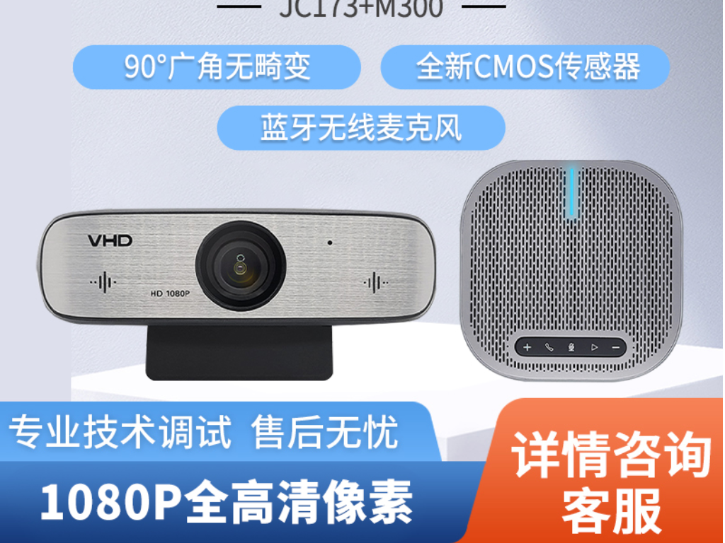 京东主图_1997820l-站酷ZCOOL