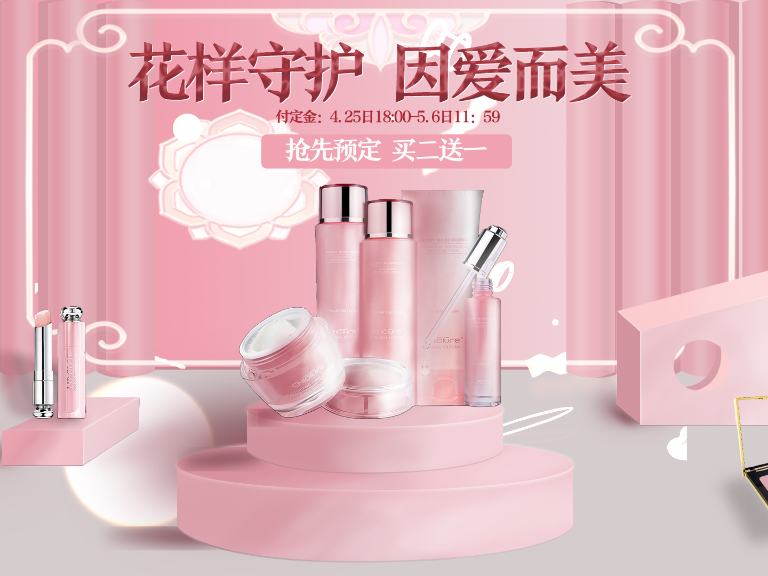 2023作品集_UI设计小e-站酷ZCOOL