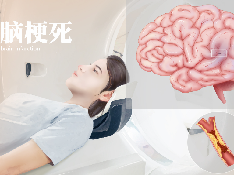 疾病插图_慢吞吞国王-站酷ZCOOL