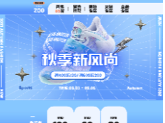 首图_东Dong001-站酷ZCOOL