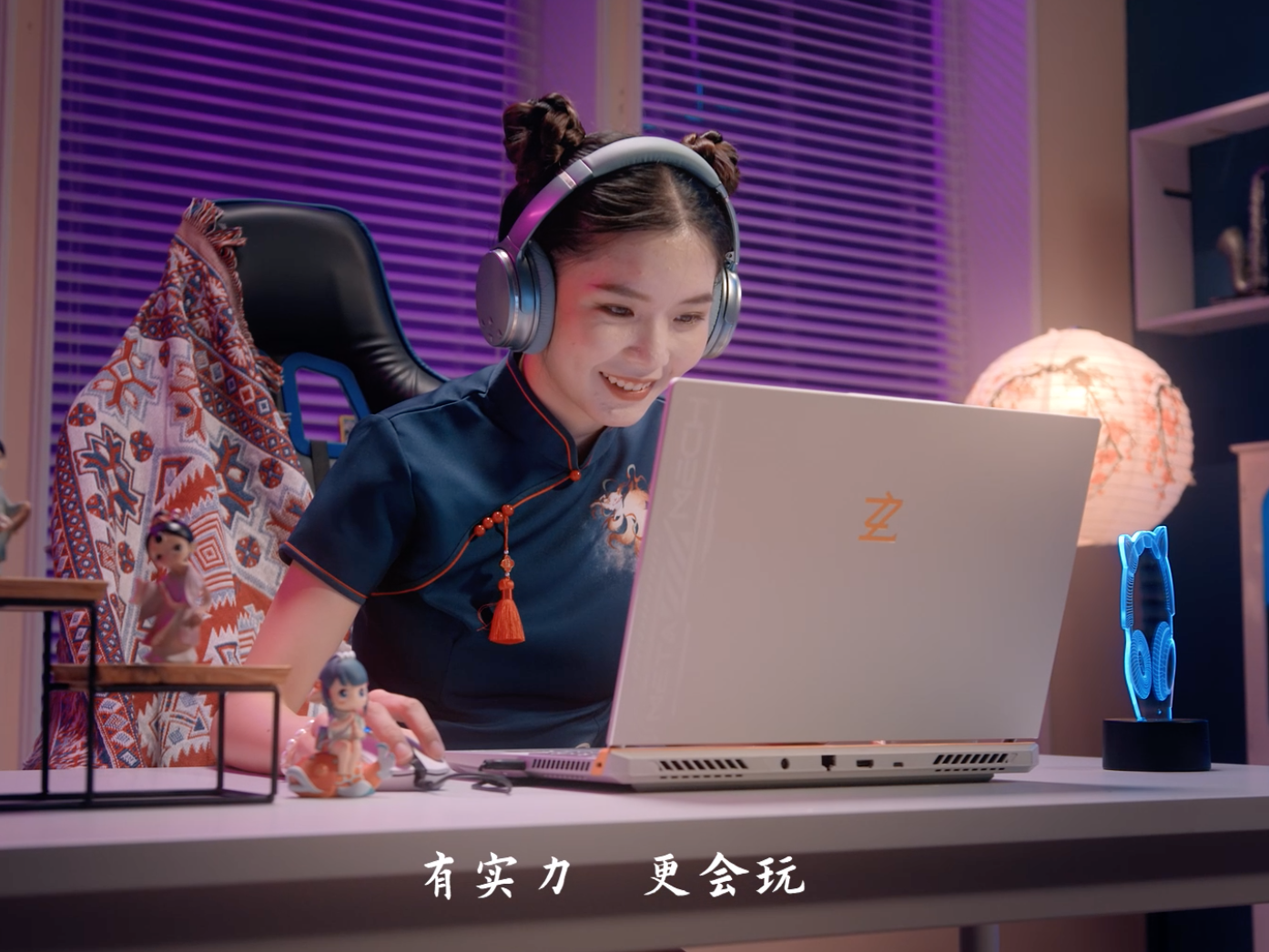 产品宣传片 |笔记本TVC | 游戏笔记本广告|国潮风_兰德文化传媒-站酷ZCOOL