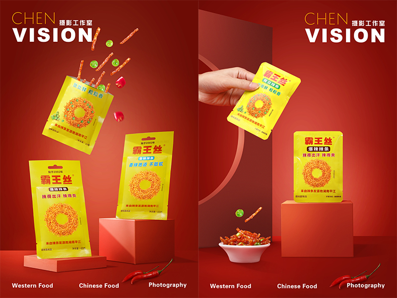 辣条_CHEN摄影工作室-站酷ZCOOL