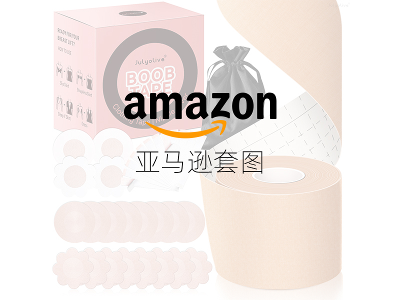 Amazon亚马逊套图-胸贴_Jetson-站酷ZCOOL