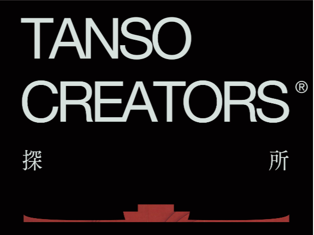 探所TANSO CREATORS_TANSO_CREATORS-站酷ZCOOL