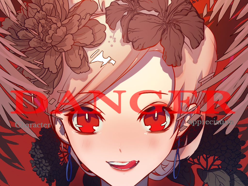 《DANGER》_穗裕2000_CN-站酷ZCOOL