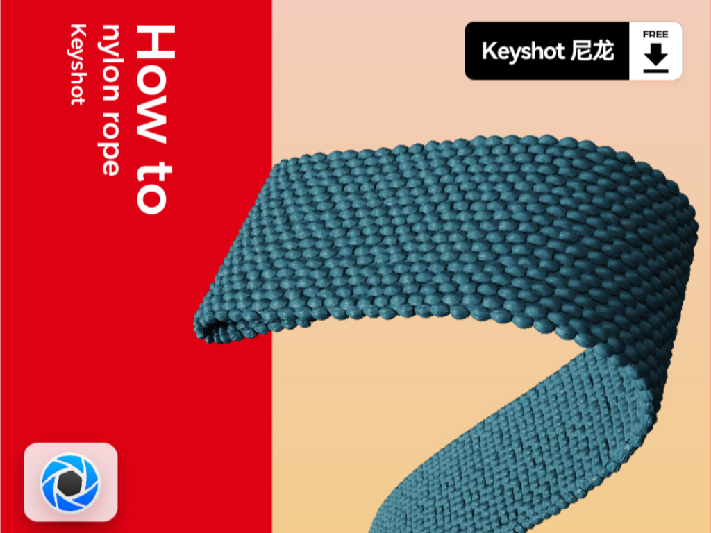 Keyshot 尼龙材质_吴杨峰-站酷ZCOOL