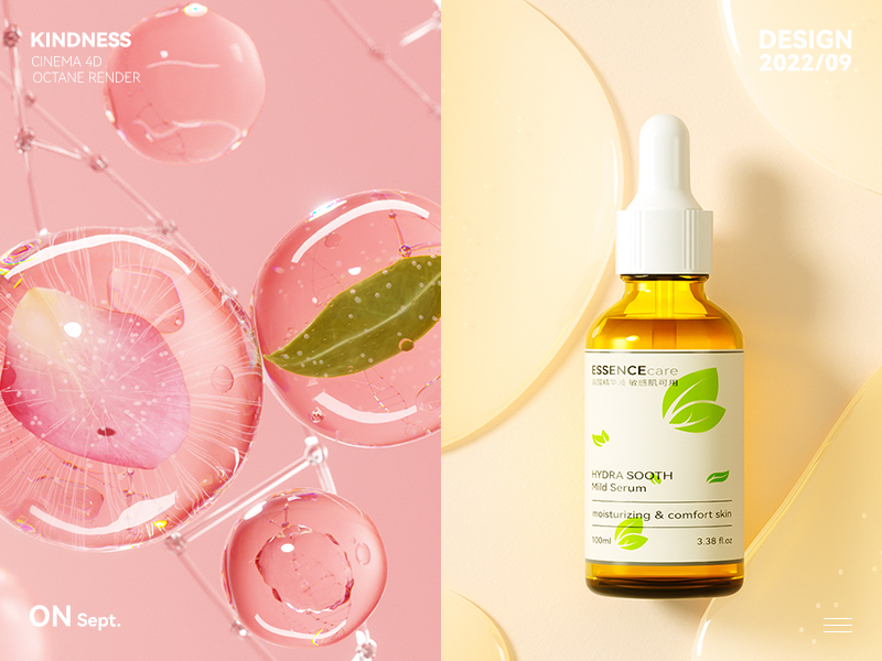 C4D | 渲染_mecry和我-站酷ZCOOL