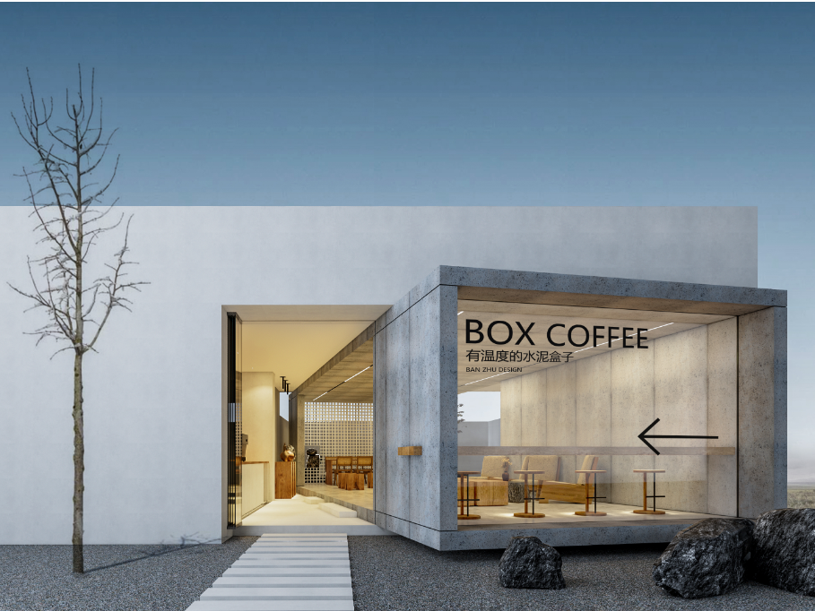 咖啡店设计 | BOX COFFEE 盒子咖啡_版筑之间BZD-站酷ZCOOL