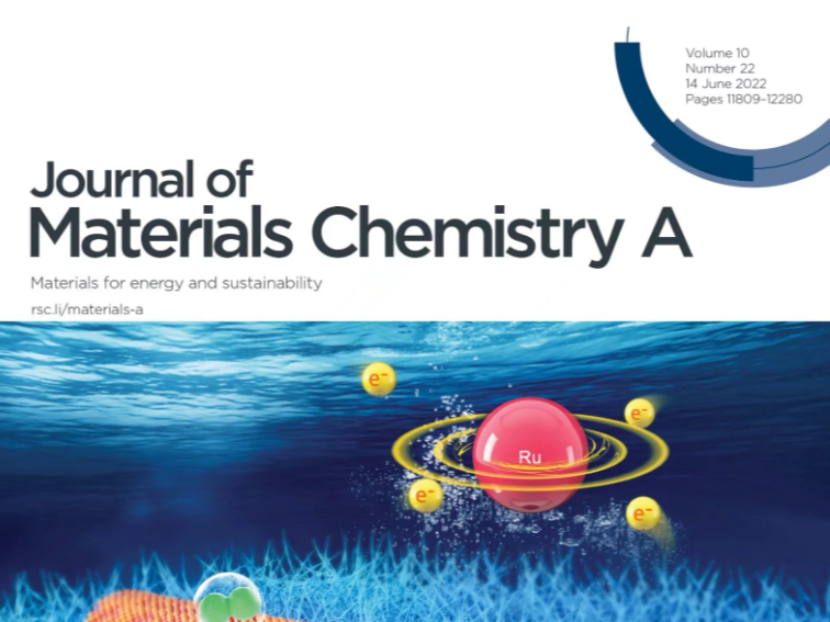 JMCA期刊封面图_scihua-站酷ZCOOL