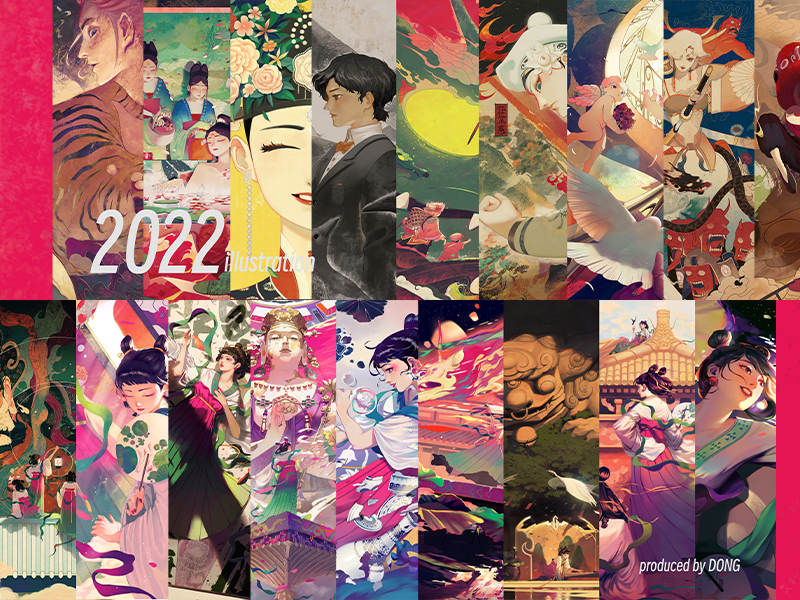 动动2022插画合集_Yooo_ooo动动-站酷ZCOOL