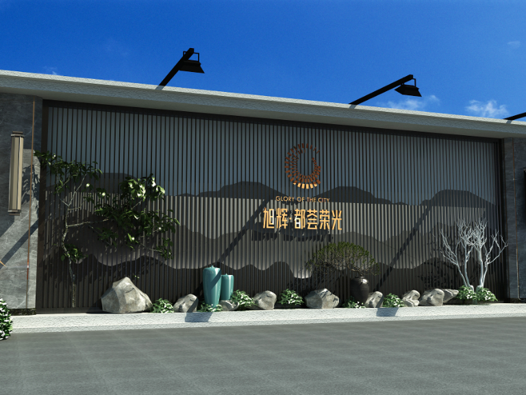 围挡_sy水木清-站酷ZCOOL