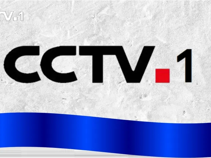 电视频道包装-CCTV1春节（A）_普天之下泛太平洋-站酷ZCOOL