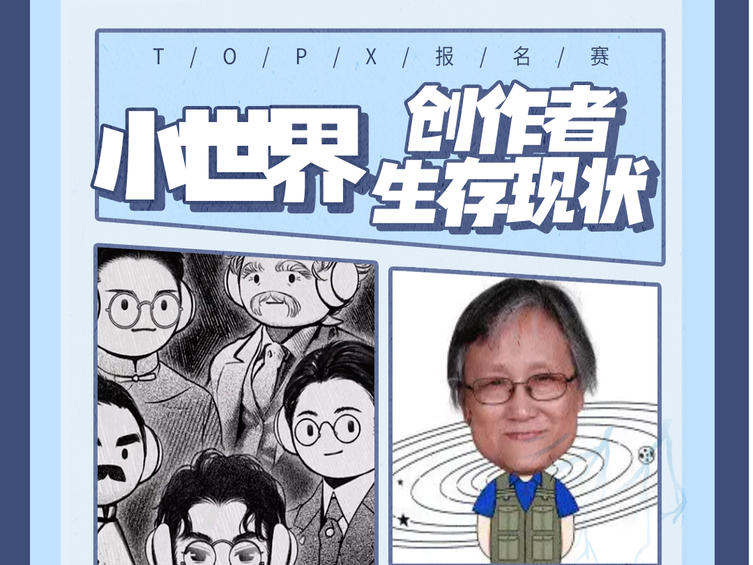 2022作品集-_D丶微笑-站酷ZCOOL