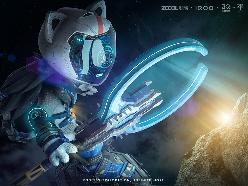 IQOO虚拟形象设计— —艾cool_PENG_Z-站酷ZCOOL