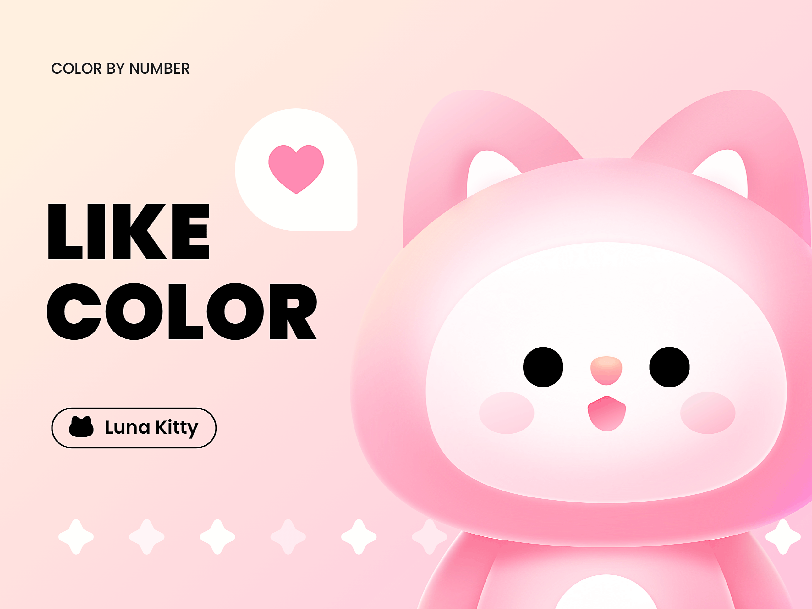 UI设计 | 数字涂色休闲小游戏_灰咪-站酷ZCOOL