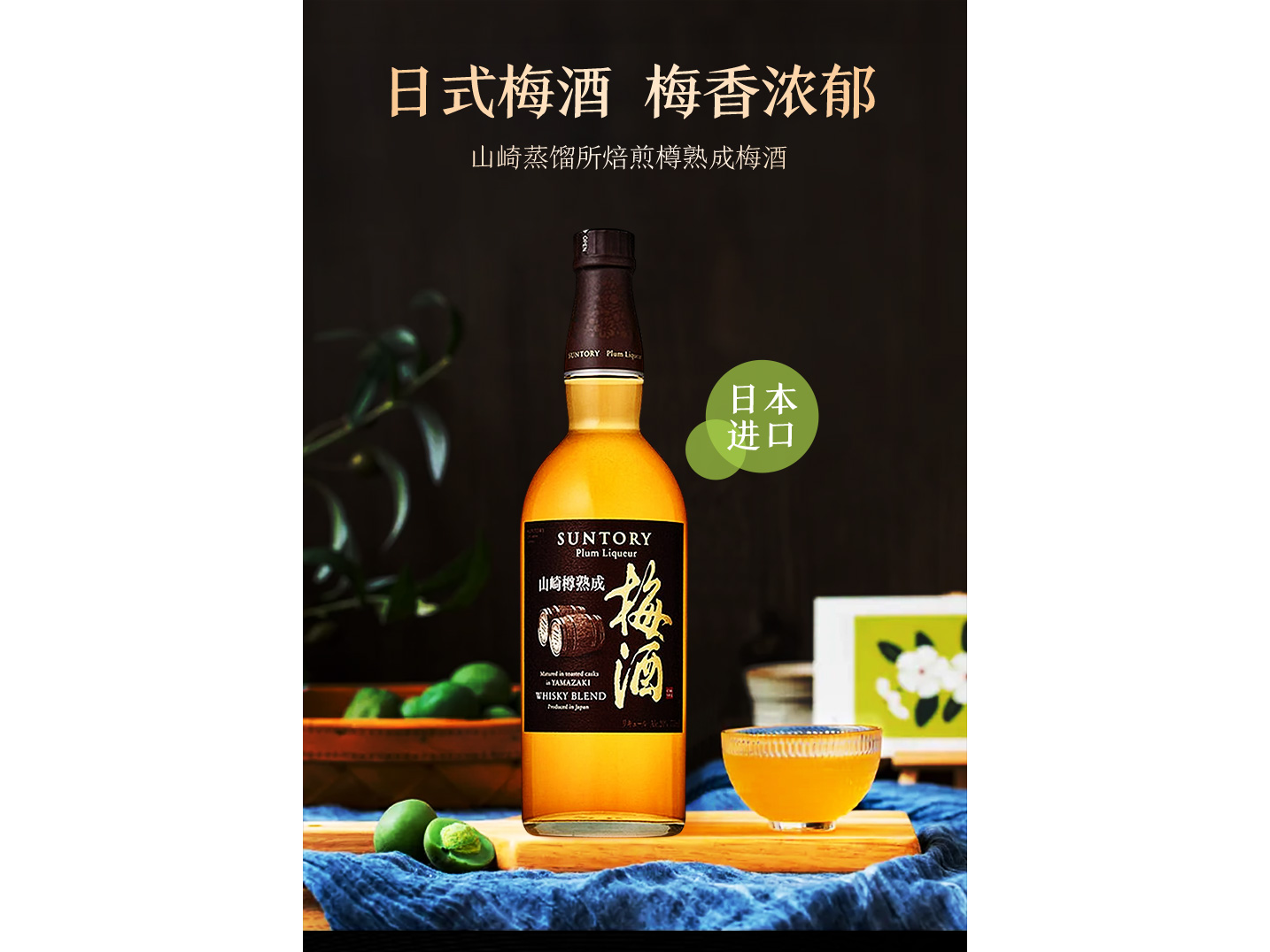 详情08_金BoB-站酷ZCOOL