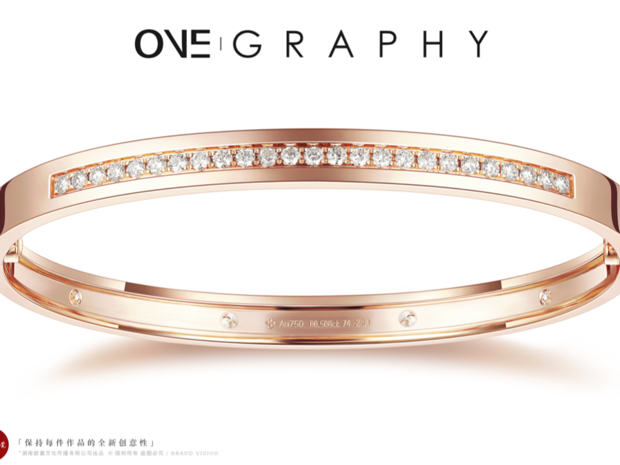 CRD克徕帝珠宝_ONE视觉摄影-站酷ZCOOL