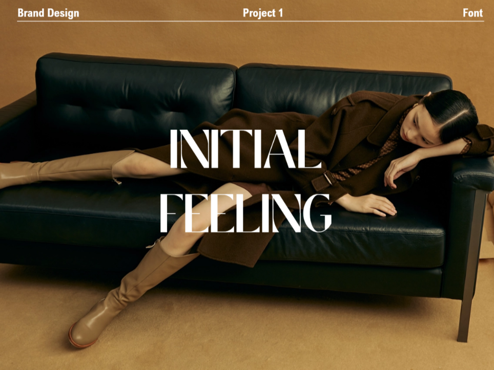 大三上字体作业存档2_uyyyu-站酷ZCOOL