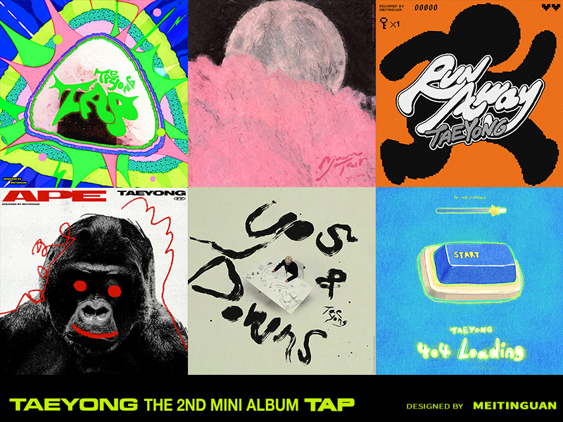 TAP_MEITINGUAN-站酷ZCOOL