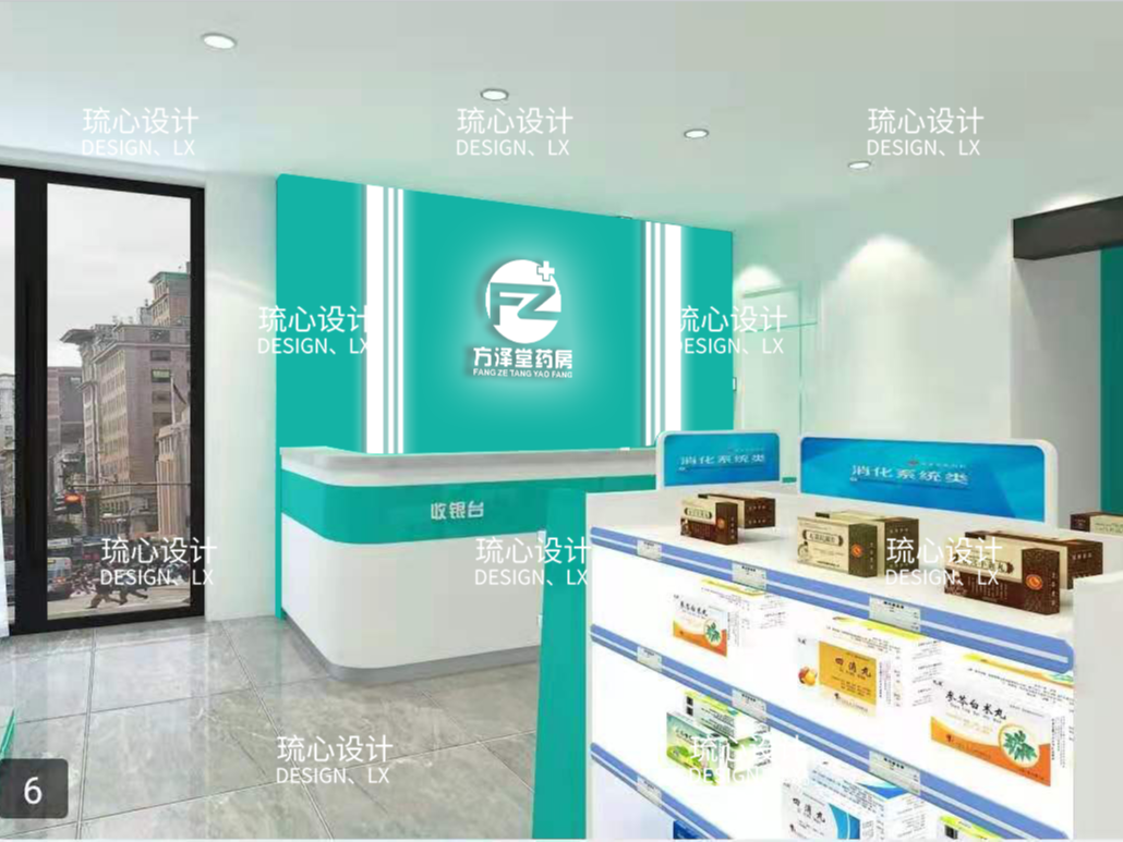 医药门头背景墙设计_L丶琉心-站酷ZCOOL