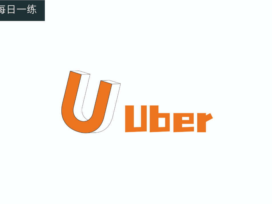 【第十七天】奇先生的猫的作品_奇先生的猫-站酷ZCOOL