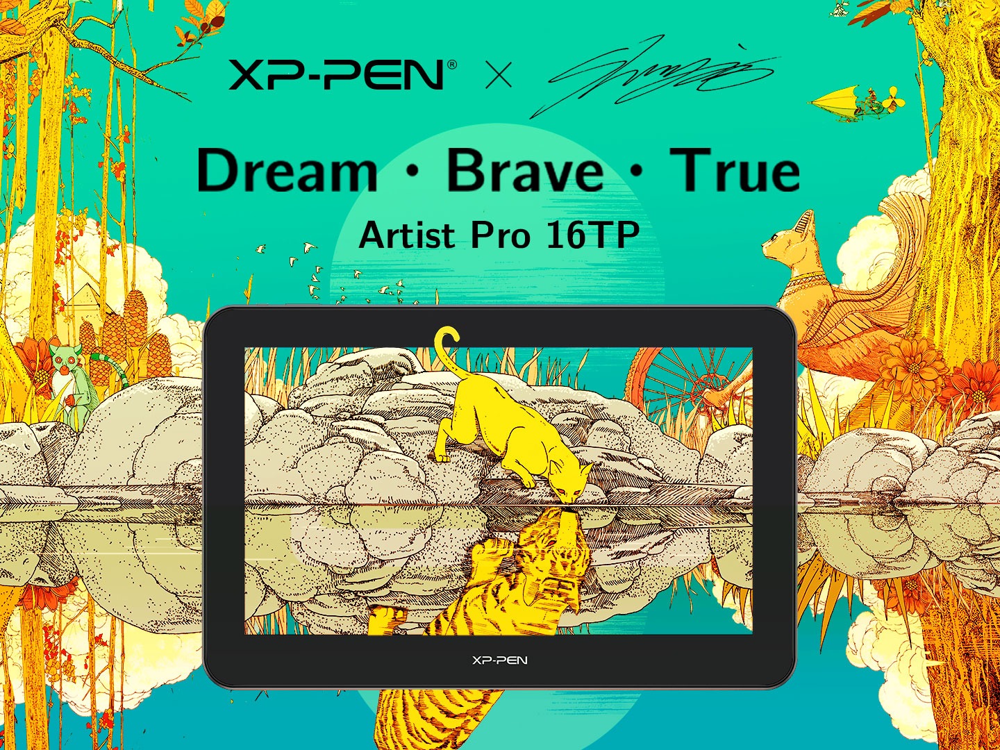 Artist Pro 16TP_Alice糖-站酷ZCOOL