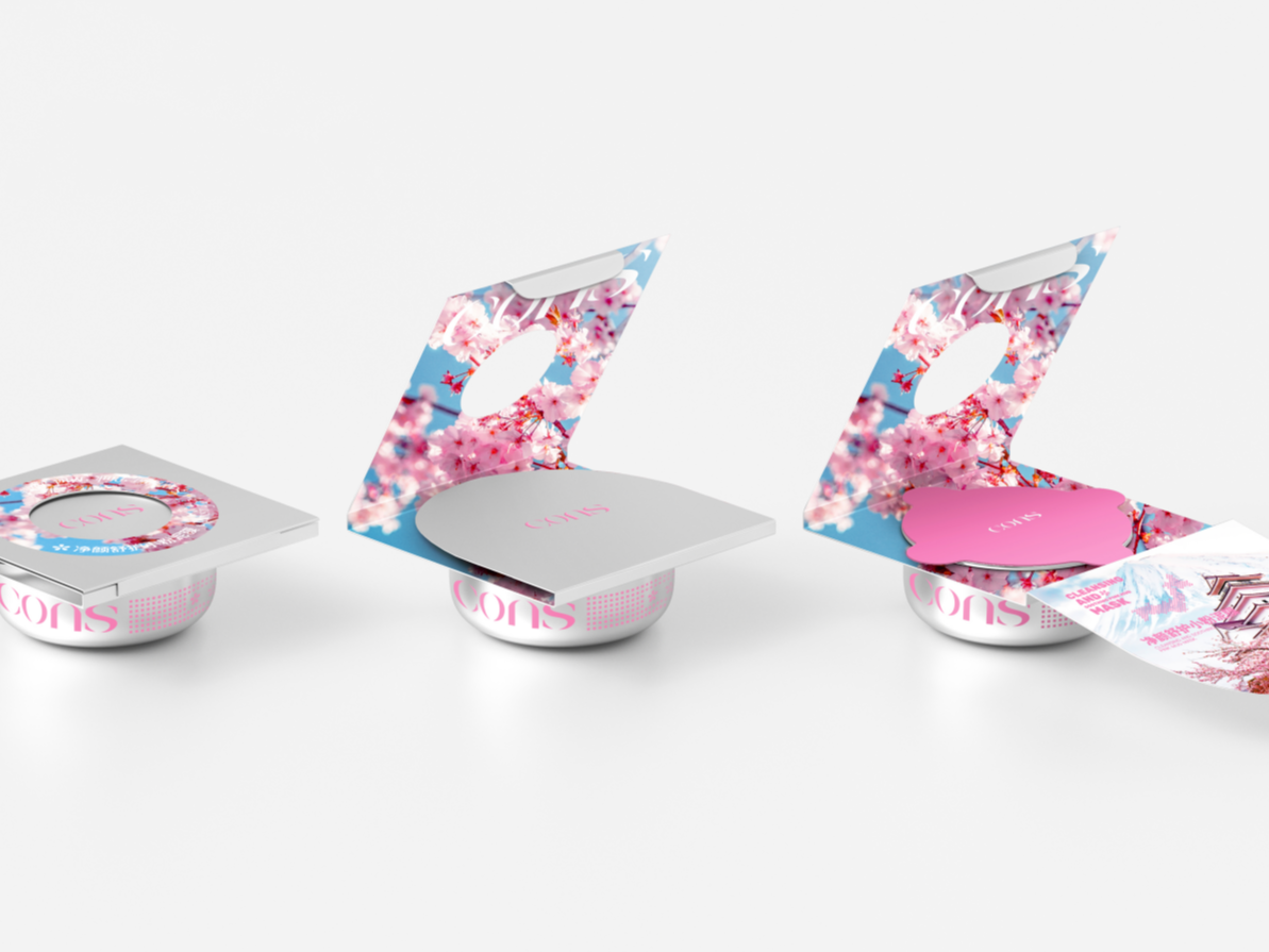 CONS-小罐泥膜包装_白三起-站酷ZCOOL