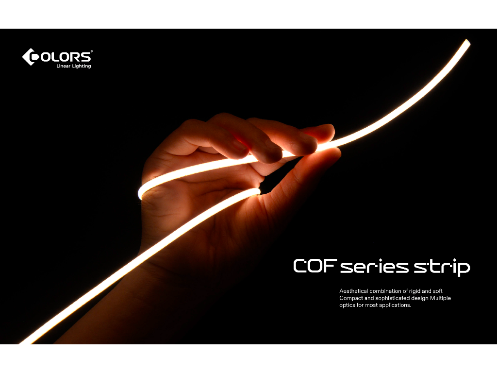 COLORS 华彩光品牌视觉设计_简而言之BRIEF-站酷ZCOOL