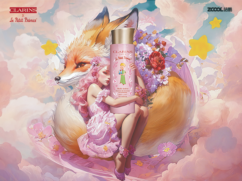 邂逅#粉嫩多巴胺少女#对视_INITIAL_C-站酷ZCOOL