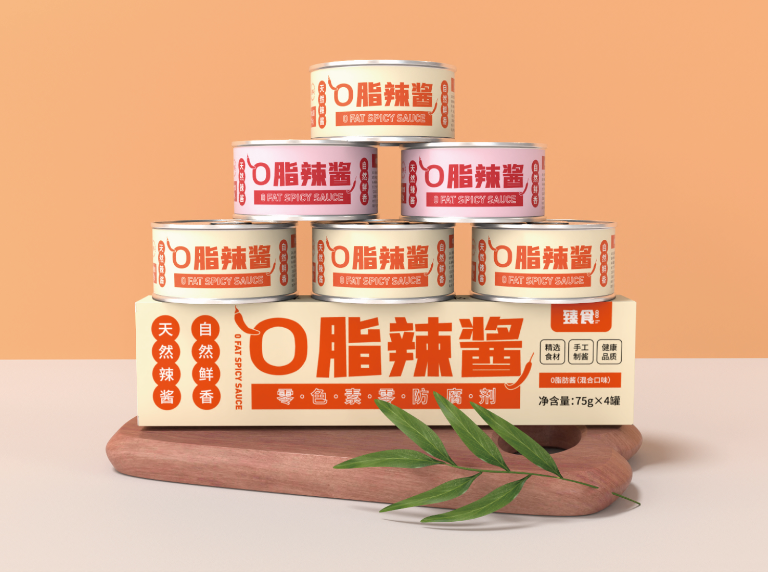 0脂辣酱品牌包装设计提案__开心快乐每一天_-站酷ZCOOL