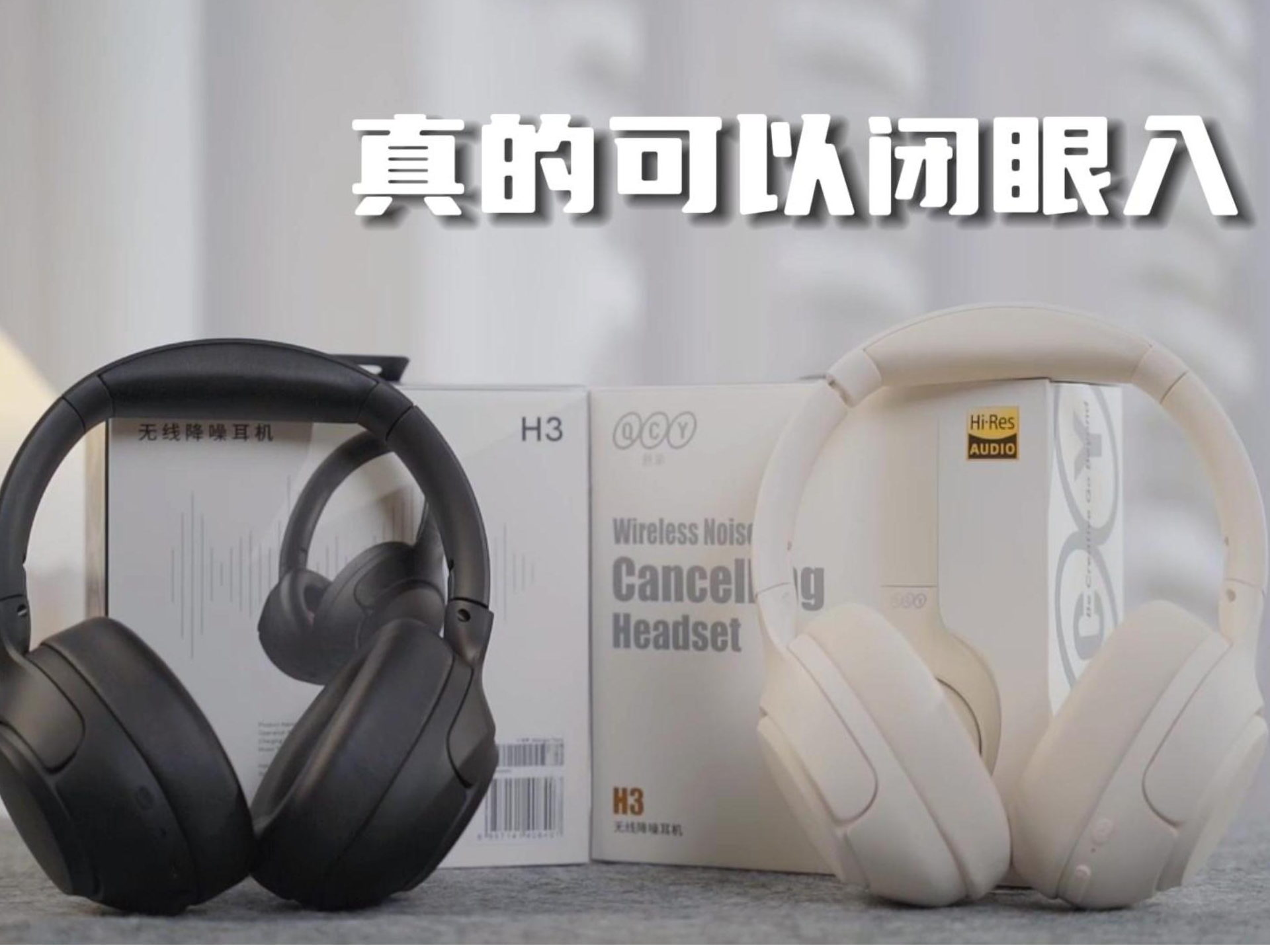 短视频3c产品_协星-站酷ZCOOL