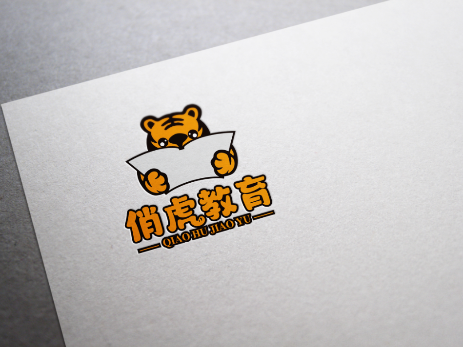 俏虎教育_手绘荣哥-站酷ZCOOL