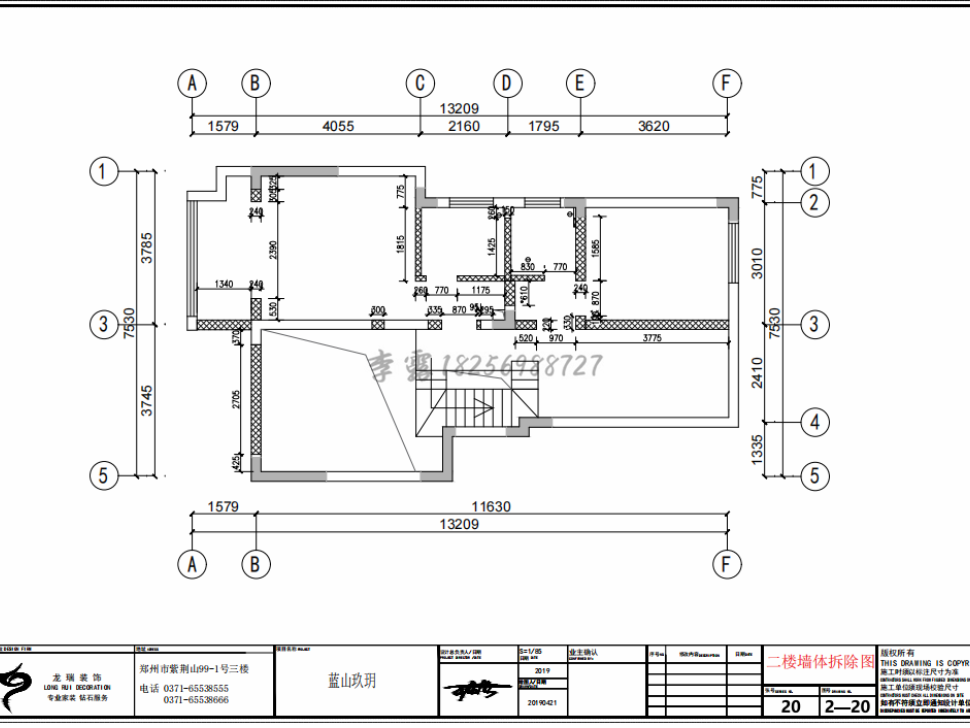-蓝山九悦轻奢别墅施工图案例 3_李露lu-站酷ZCOOL