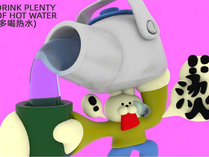 visual design 023|视觉设计_Double多宝-站酷ZCOOL