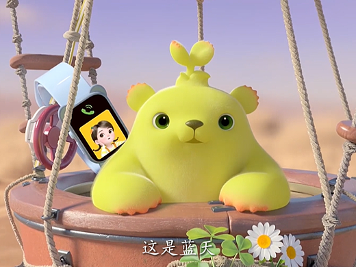 萌芽熊DooroBear创作者主页_上海动画师-站酷ZCOOL