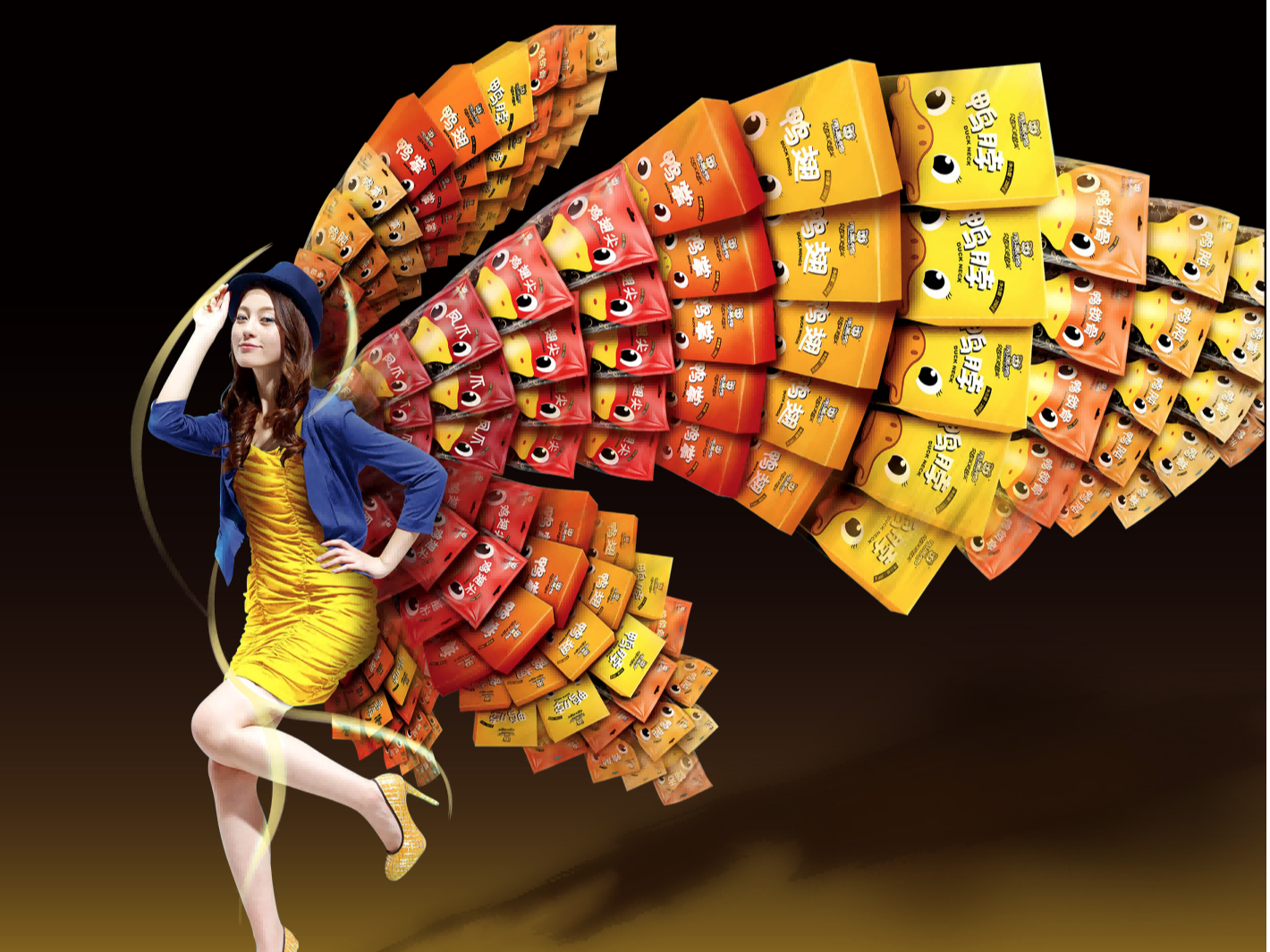 周黑鸭卤味——会娱乐 更快乐_KHT金汇通-站酷ZCOOL