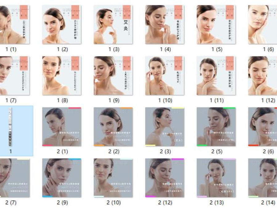 公司日常_单勒个单-站酷ZCOOL