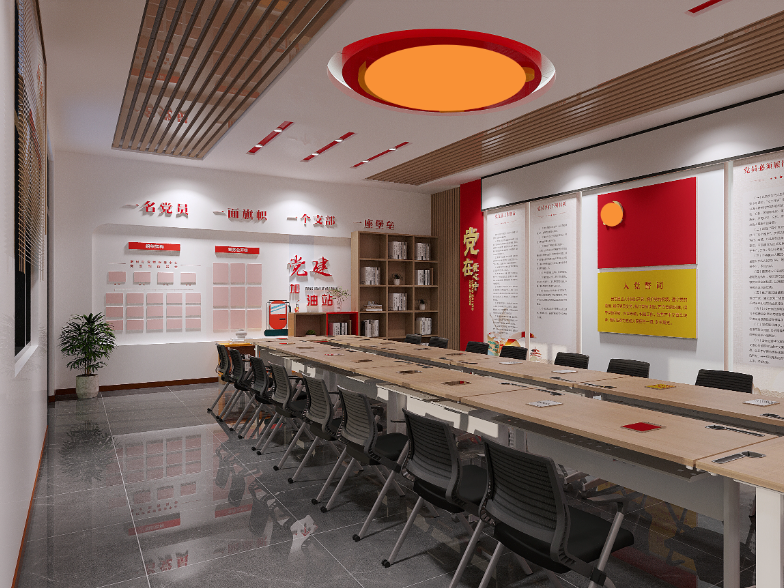 党员活动室_苗苗爸爸-站酷ZCOOL