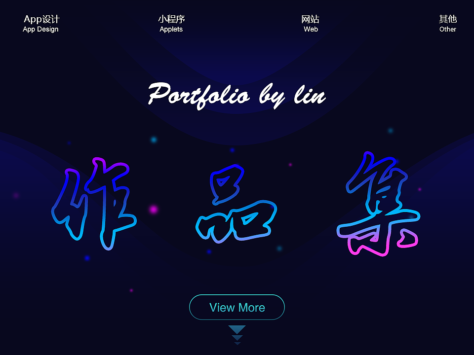 作品集-2021_Aney_lin-站酷ZCOOL