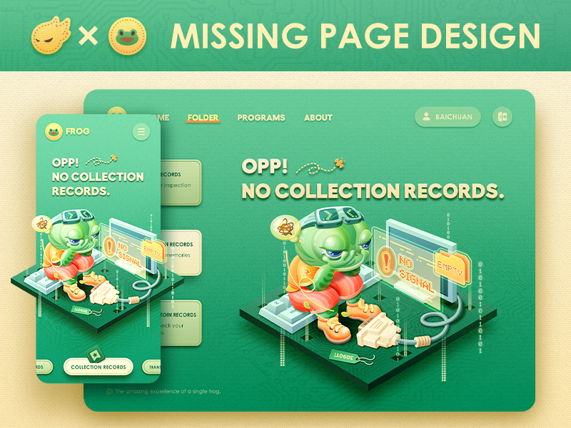 #大郎该画图了#缺省页面插图设计DAY02-无收藏记录_百_川-站酷ZCOOL