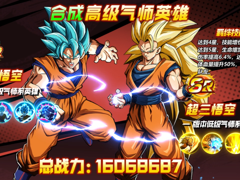 合成_LINGdesigner-站酷ZCOOL