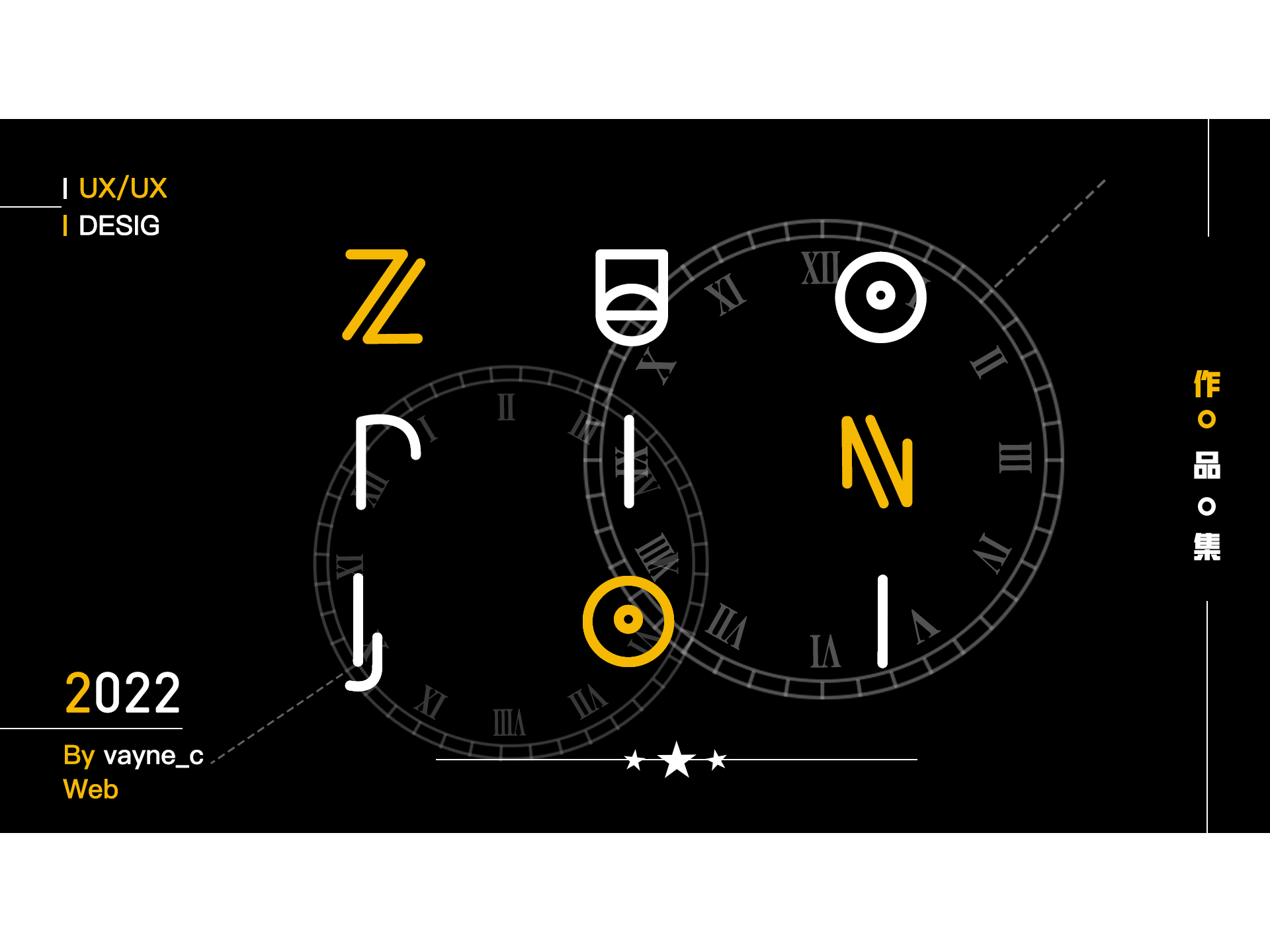 个人作品集_安szl-站酷ZCOOL