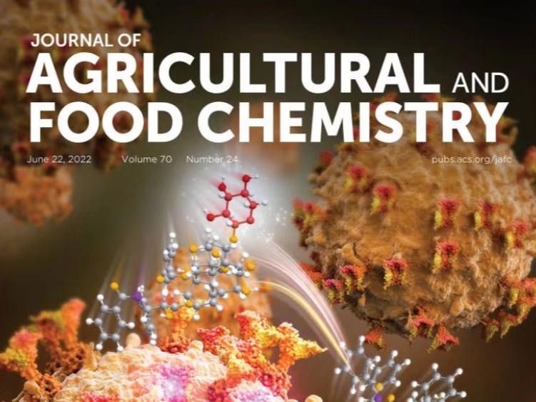 JOURNAL OF AGRICULTURAL&FOOD CHEMISTRY期刊封面图_scihua-站酷ZCOOL
