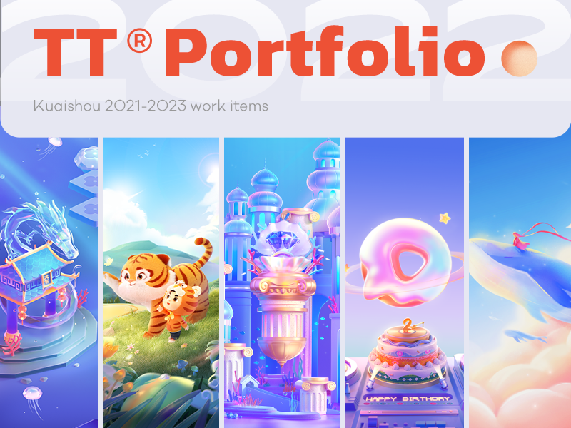 *2021—2022年度作品合集_TT阿堂-站酷ZCOOL