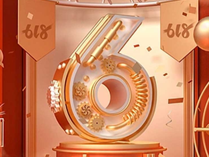 云遇川餐具店铺装饰页面--618_柒柒77c-站酷ZCOOL