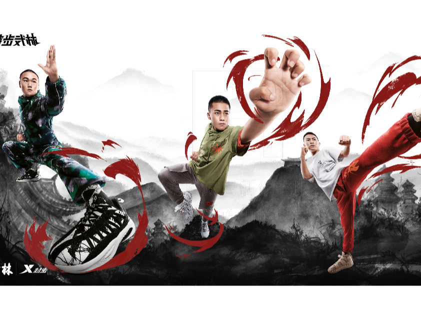 Gatherimage商业广告修图101_gatherimage-站酷ZCOOL